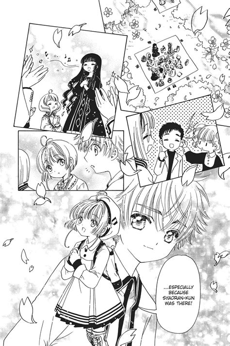 Cardcaptor Sakura Manga
