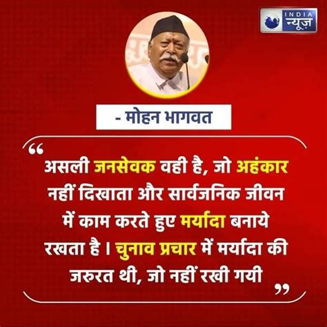 Pramod K Charan 4080pramod • Threads Say More