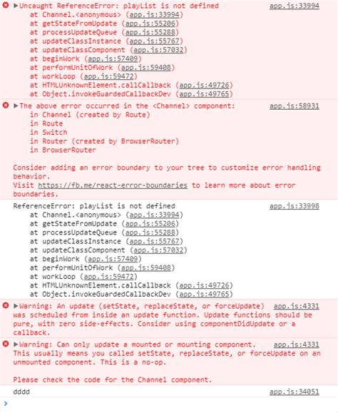 Html Adding An Audio Object To My React State Array Stack Overflow