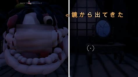 【フォートナイト】おかめの館で遊ぶ Youtube