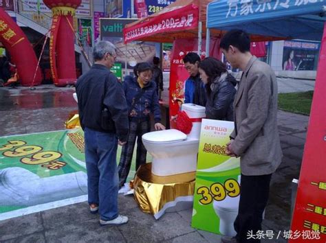 貪小便宜，吃大虧！ 每日頭條