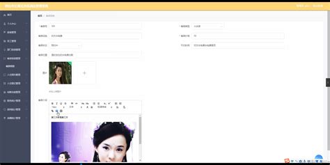 【附源码】计算机毕业设计java邢台市公寓式月亮酒店管理系统公寓式酒店管理系统 Csdn博客