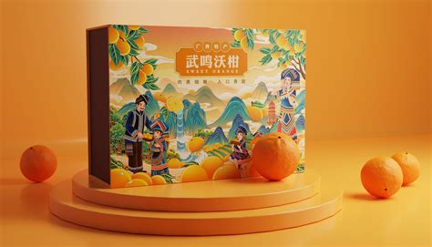 广西武鸣沃柑包装插画以爱名之 站酷zcool