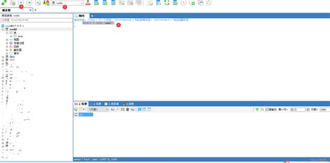 Sqlyog详细使用教程sqlyang Csdn博客