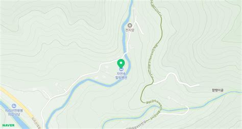 산청 계곡 펜션 여름 방문하기 좋은 가족펜션 지리산펜션 자연속힐링펜션 네이버 블로그