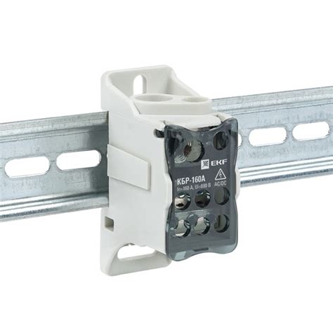 Блок распределительный КБР на DIN-рейку и монтажную панель 160A 8 ...