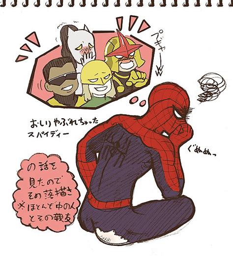 Pin By Nova On Nova Spiderman Comic Ultimate Spiderman Marvel Spiderman