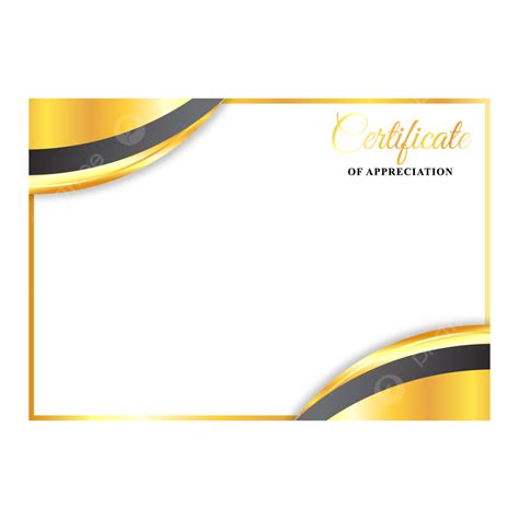 심플하고 우아한 골드 인증서 테두리 디자인 자격증 인증서 테두리 국경 Png 일러스트 및 벡터 에 대한 무료 다운로드 Pngtree