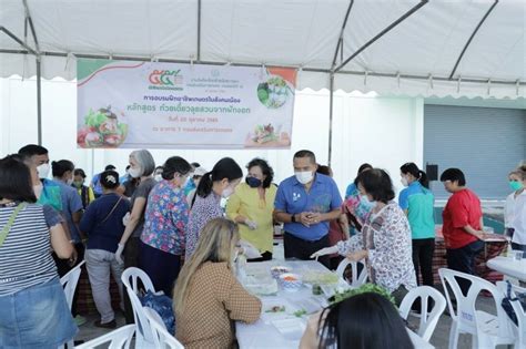 กรมส่งเสริมการเกษตร เปิดอบรมฟรี 55 หลักสูตร สถานีวิทยุกระจายเสียงเพื่อการเกษตร