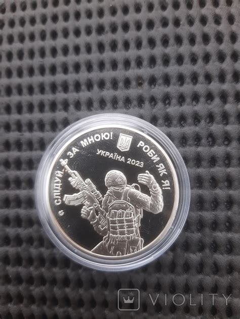 Памятна медаль Сержантський корпус на сайте для коллекционеров Violity Купить в Украине