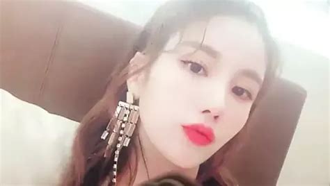 Izone Eunbi Tribute Gay Porn Xhamster