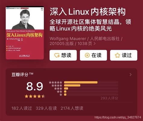 有什么优质的计算机专业书籍？操作系统、计算机网络、计算机组成、数据结构、数据库数据结构操作系统计算机网络推荐书籍 Csdn博客
