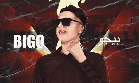 تصميمات جيمنج صور