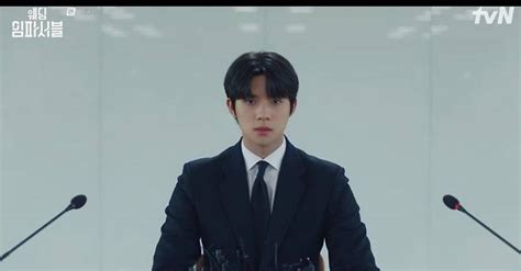 웨딩 임파서블 문상민 전종서 지키기 위해 쌍방 감정x 내 일방적 마음 거짓 고백 종합