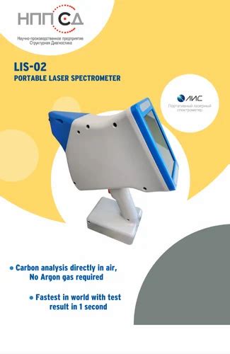 Lis 02 Portable Laser Spectrometer At ₹ 2840000 Spectro Spectrometer