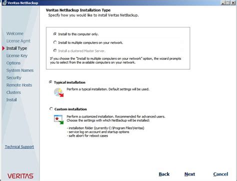 Remote Infrastructure Management Veritas Netbackup 81 Installation And Configuration With