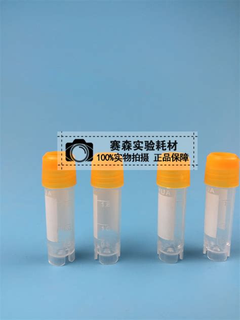 2ml相当于多少克 2ml是多少微克 2毫升水图片 第16页 大山谷图库