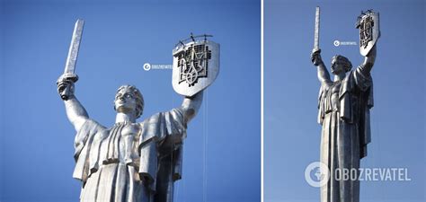 У Києві на монументі Батьківщина мати встановили тризуб фото Oboz Ua
