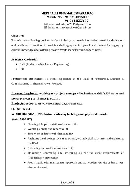 Uma Maheswar Rao Docx