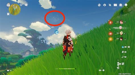 저 하늘에 떠 있는 섬은 뭔가요 원신 에펨코리아