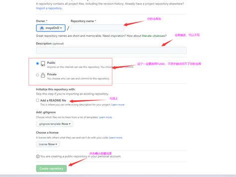 typora picgo github图床的搭建和常见问题的个人解决方法 picgo图床github图床搭建上传失败 csdn博客