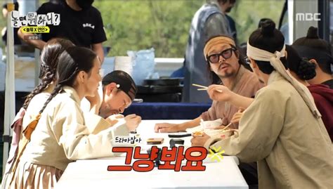 ＜연인＞ 과몰입하고 있는 유재석  연예이슈 수다방 네모판