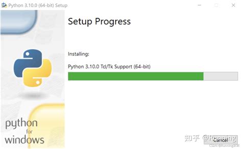 Python3 10的开发环境的搭建 知乎