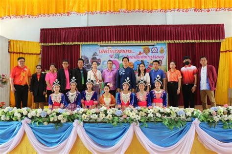 งานเปิดโลกวิชาการ เปิดบ้านแห่งการเรียนรู้ โรงเรียนในกลุ่มเครือข่ายการศึกษาผานางคอย สำนักงานเขต