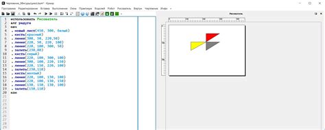 Как нарисовать круг в кумире чертежник
