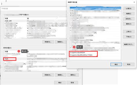 在vs2019中配置 opencv4 5 5教程 vs2019配置opencv4 5 5 csdn博客