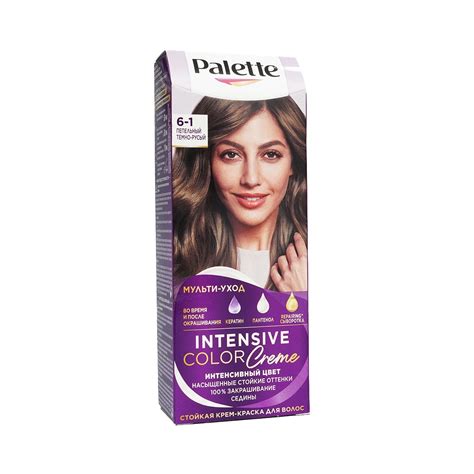 თმის საღებავი 6 1 9930 პალეტე Palette