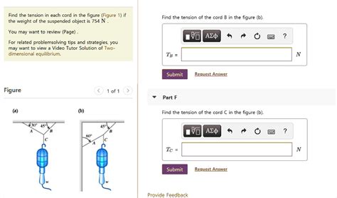 find the tension in each cord in the figure figure 1 if the weight of