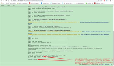 Centos7安装jenkins自动化部署maven项目centos7 Maven Csdn博客