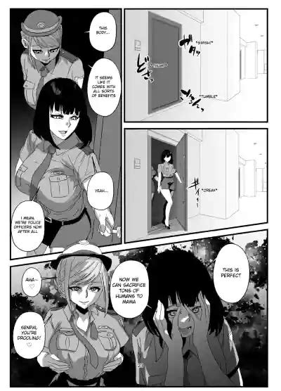 Sagekawaru Haha Musume Replacing Mother And Daughter Nhentai