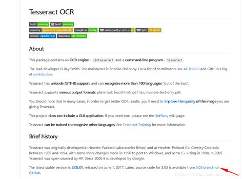Tesseract编译及使用（windows Vs 2017）tesseract 编译 Csdn博客