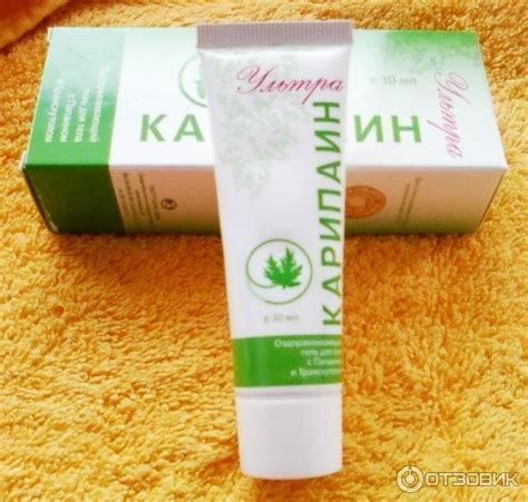 Отзыв о Гель для тела оздоравливающий "Карипаин Ультра" | По-моему ...