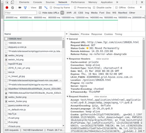 Python Scrapy框架爬虫遇到301 椿与湫 博客园