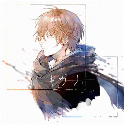 Satou Mafuyu Given Drawn By 68661 Danbooru