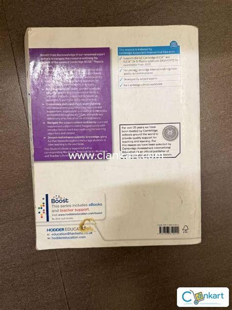 Buy Cambridge Igcse Physics 4th Edition Book In Excellent Condition At