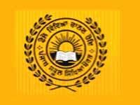 PSEB Open Babe Th Result FreeZonal