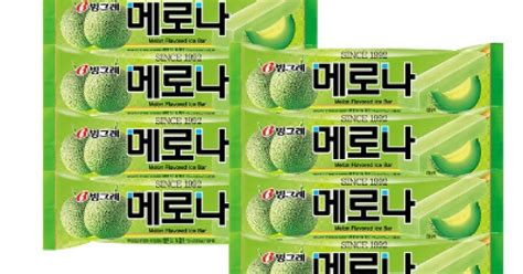 메로나 가격 또 오른다… 빙그레 아이스크림 20 인상