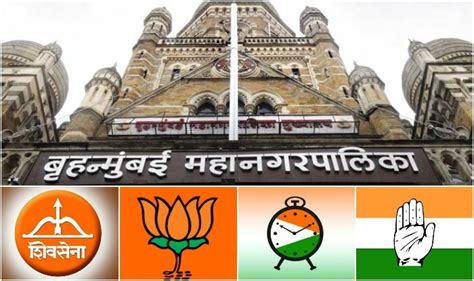 मुंबई महापालिकेतील अमराठी नगरसेवकांची संख्या ७३वर मुंबई News In Marathi