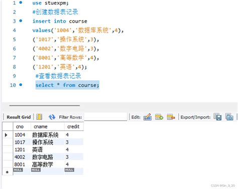 mysql数据库与表（可视化界面mysql workbench 创建表并输入数据库） mysqlworkbench创建数据库和表代码 gin