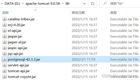 如何在idea的web程序中连接postgresql数据库webapi连接pg数据库 Csdn博客