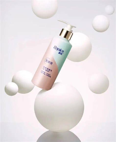 宝洁说丨许敏：以人为本，构建可持续生产与消费新格局中国企业价值