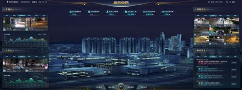 Ui前端大数据处理新挑战：如何高效处理实时数据流？ Ew帮帮网