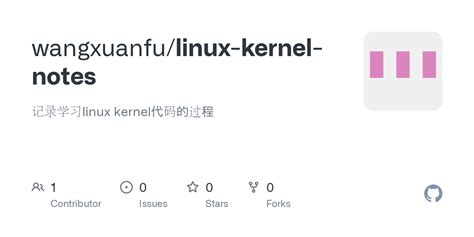 Linux Kernel Notes Linux内核同步机制 原子操作 Pdf At Master · Wangxuanfu Linux Kernel Notes · Github