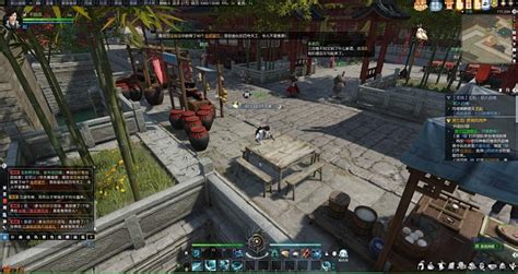 提示性界面 顶部滚动公告