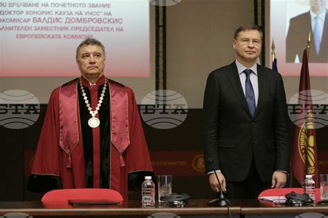 Изпълнителният заместник председател на Европейската комисия Валдис Домбровскис беше удостоен с