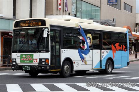 秋田中央交通 秋田200か 121 バス道楽